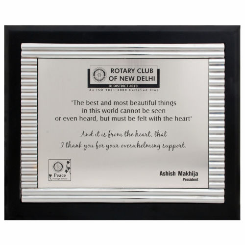 Large Wood Plaque - Muskurado