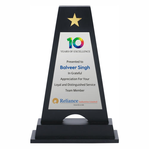 Award - Star Reliance - Muskurado