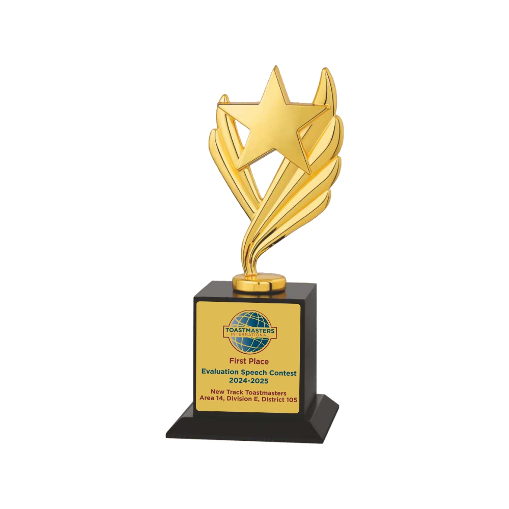 Winged Star-Gold - Muskurado