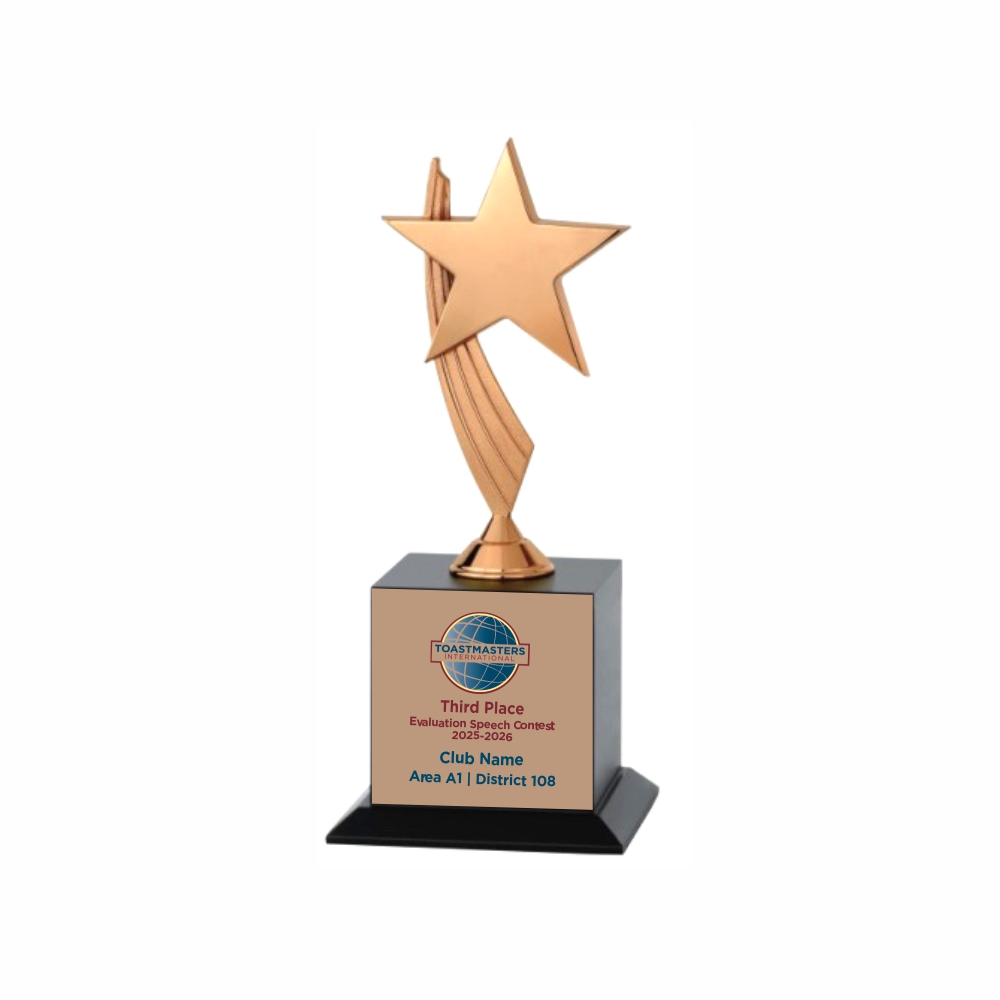 Raised Star Bronze - Muskurado