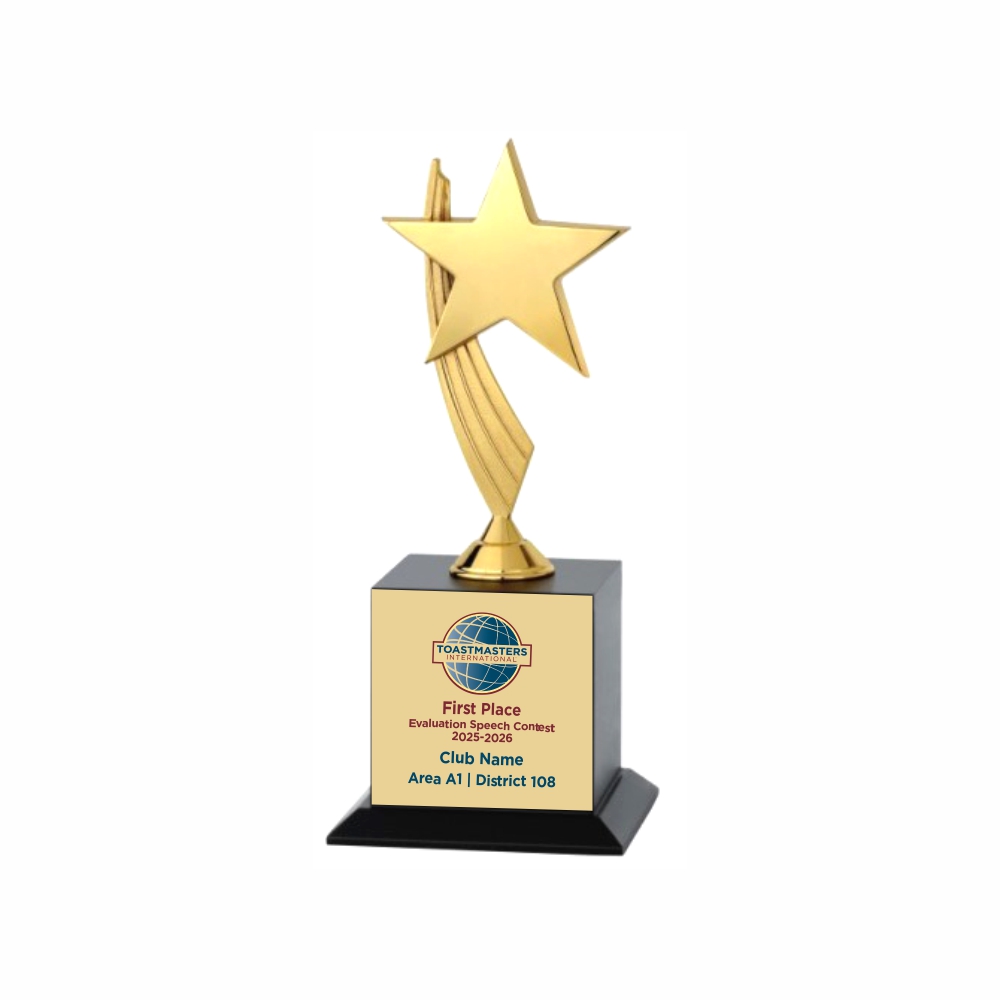 Raised Star Gold - Muskurado